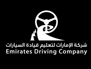 Emirates Driving Company - رابط صفحة الحساب