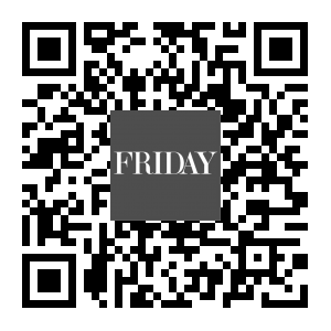 GulfNews: Friday - رابط صفحة الحساب